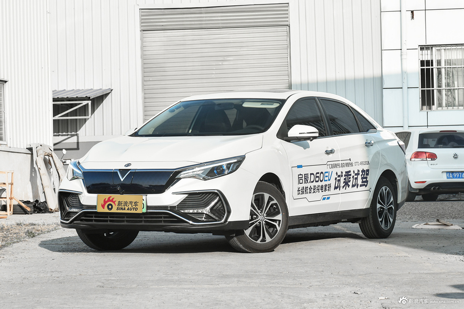 【启辰2019款启辰D60 EV 高续航舒适版】报价_参数_图片 – 新浪汽车