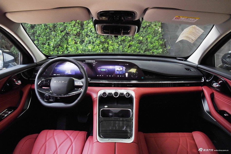 【星途2025款瑶光C-DM 1.5T 四驱超长续航Pro】报价_参数_图片 – 新浪汽车